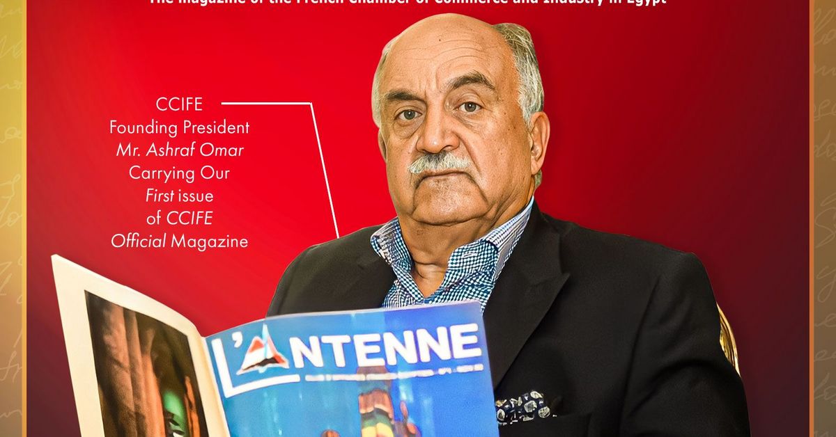 CCIFE - 100th Magazine Issue